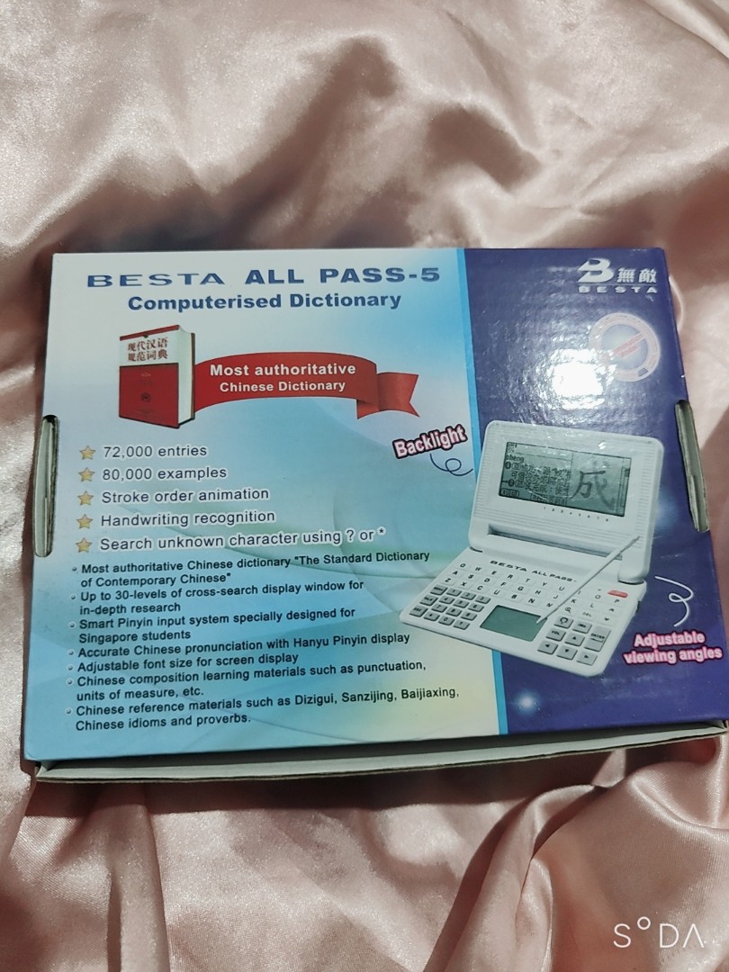 Besta Electronic Dictionary, Mobile Phones & Gadgets, Other Gadgets on Carousell