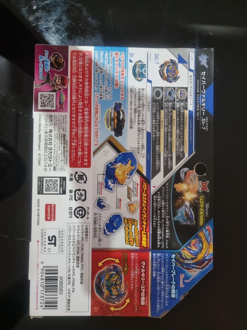 Beyblade Savior Valkyrie, Hobbies & Toys, Toys & Games on Carousell