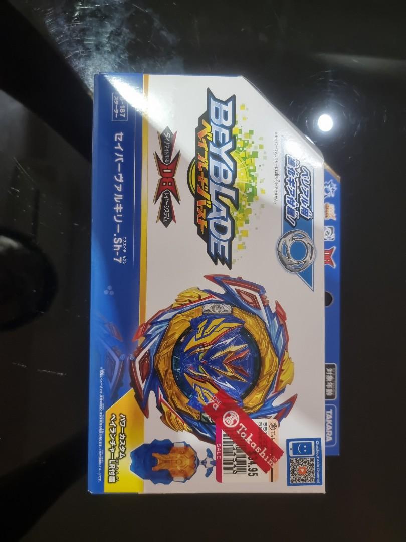 Beyblade Savior Valkyrie, Hobbies & Toys, Toys & Games on Carousell