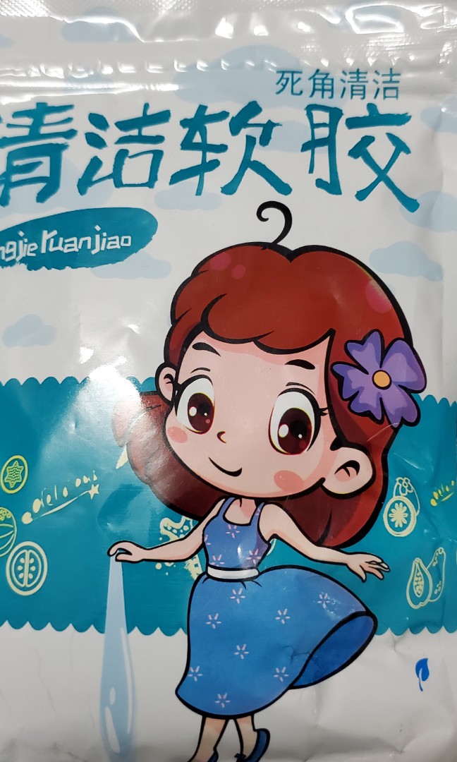 Cleaning Slime (70g sachets), Furniture & Home Living, Cleaning ...