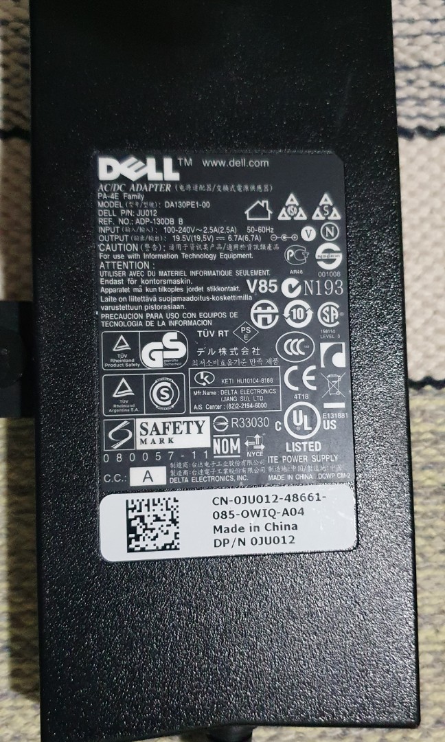 DELL E Series Power Brick (Large) 100-240V, Computers & Tech, Parts ...