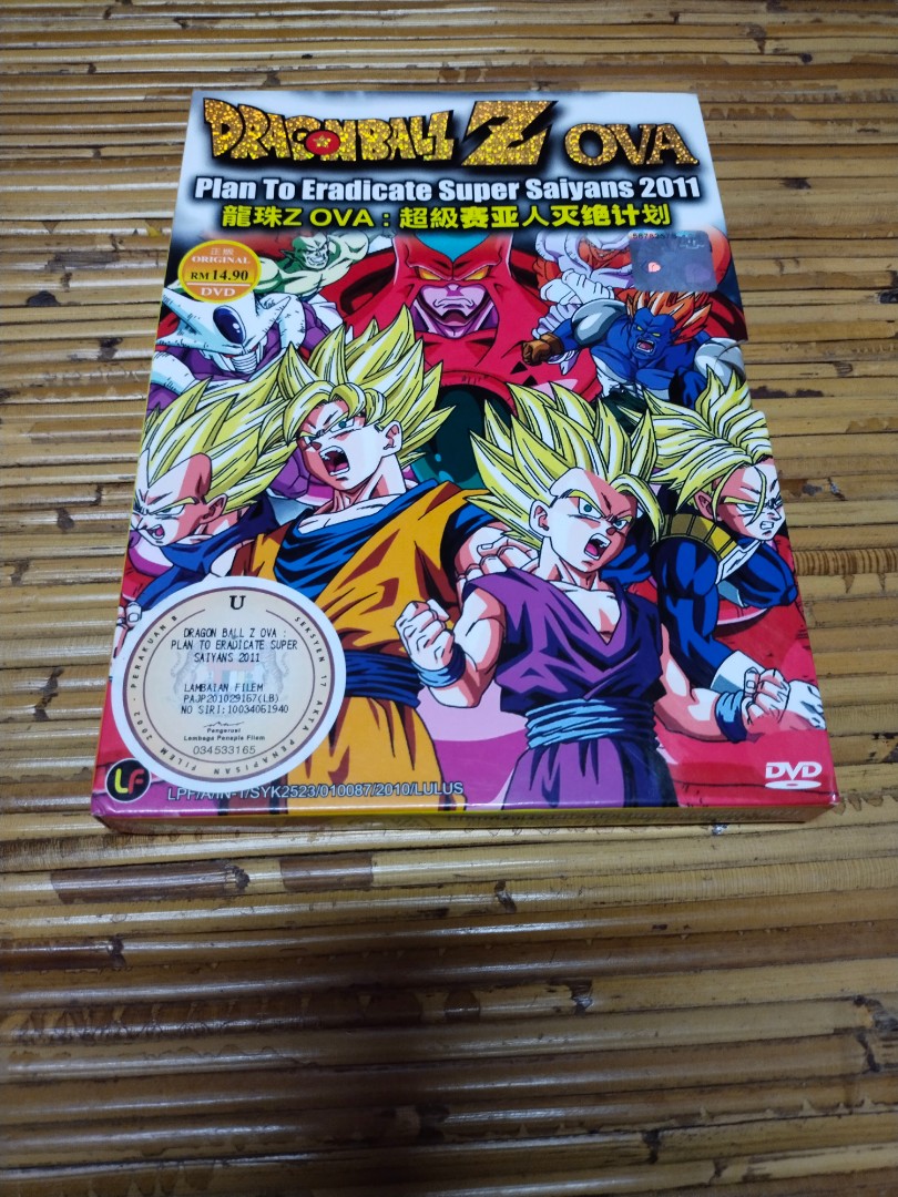 Dragon ball Z Ova, Hobbies & Toys, Music & Media, CDs & DVDs on Carousell