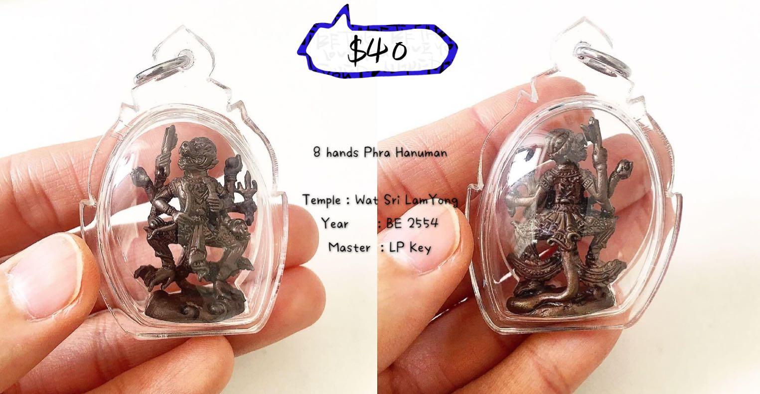 Phra Pikanet, Phra Hanuman, Monkey King, Takrut, Palakit, Tiger Head ...