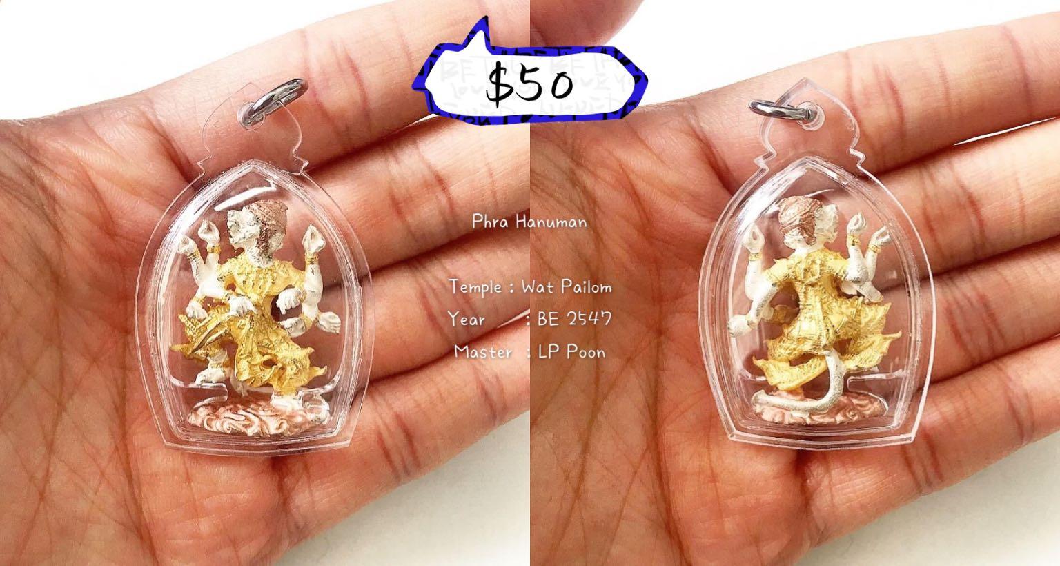 Phra Pikanet, Phra Hanuman, Monkey King, Takrut, Palakit, Tiger Head ...