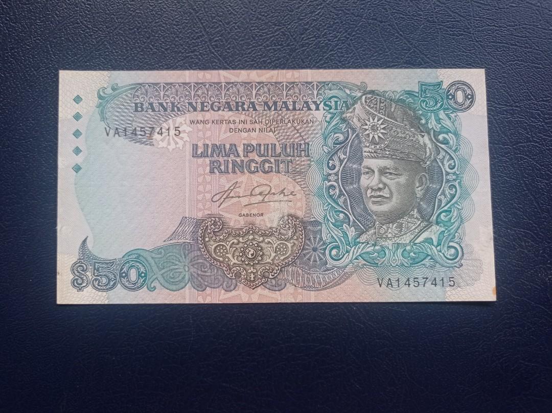 Duit lama siri 5, Hobbies & Toys, Collectibles & Memorabilia, Currency on Carousell