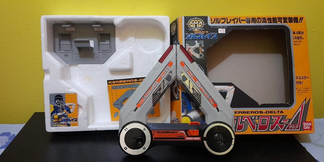 Dx bandai sentai vintage toy made in japan 1990 tokusatsu metal heroes ...