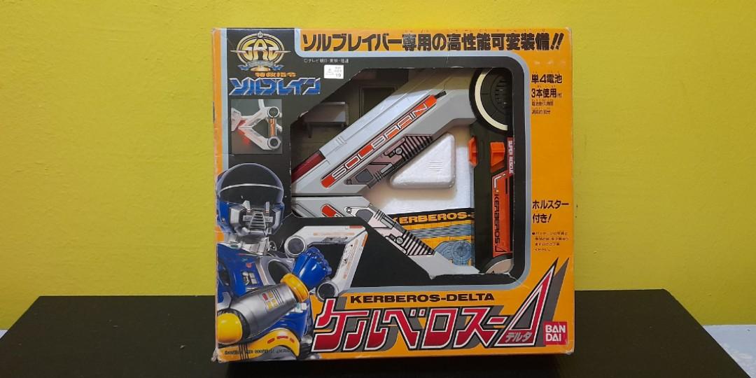 Dx bandai sentai vintage toy made in japan 1990 tokusatsu metal heroes ...