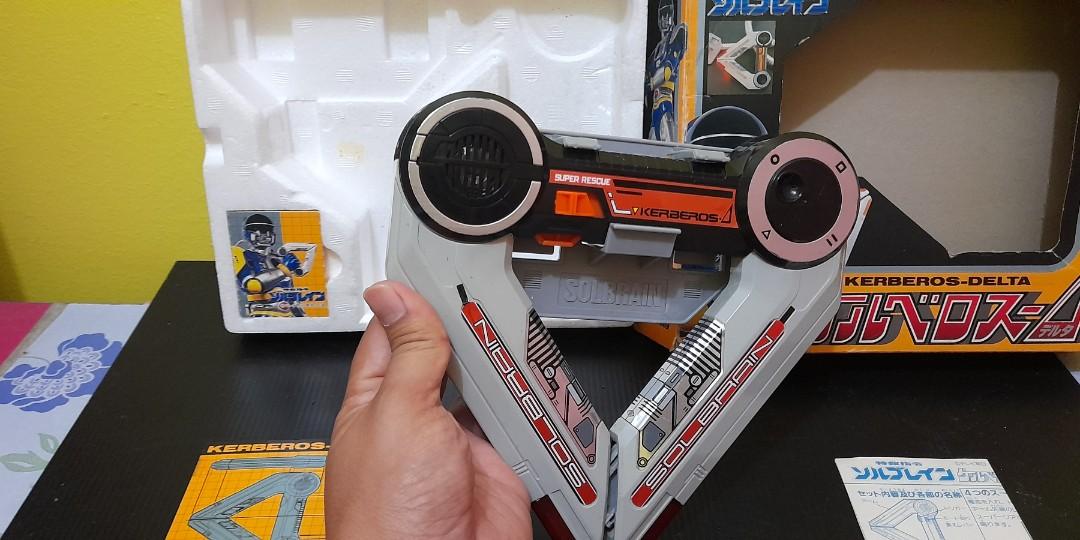 Dx bandai sentai vintage toy made in japan 1990 tokusatsu metal heroes ...