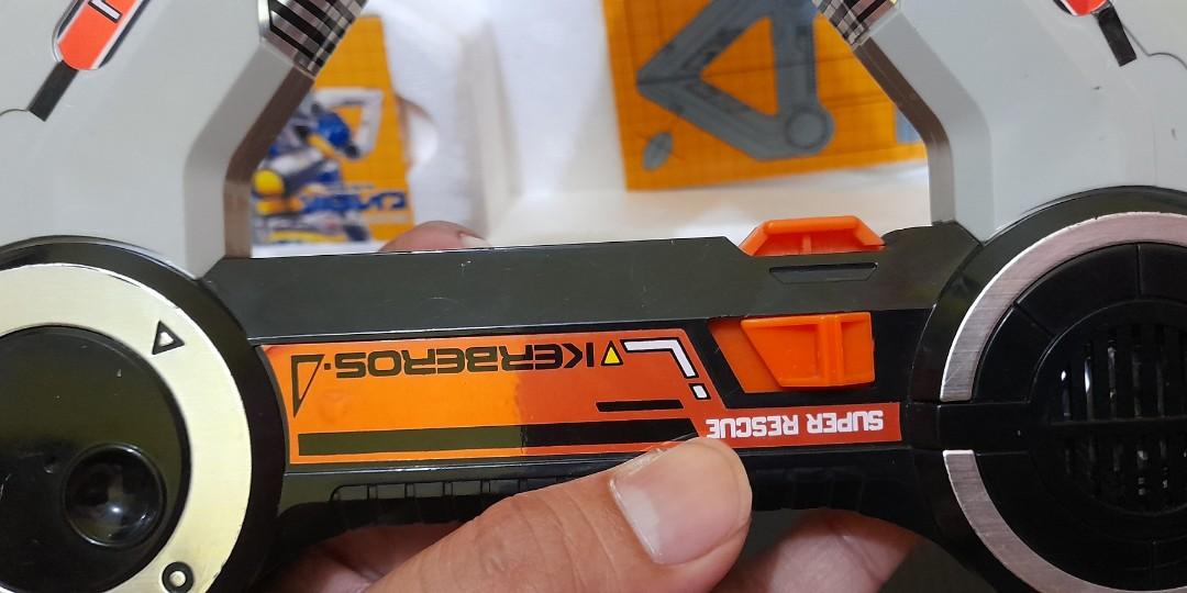 Dx bandai sentai vintage toy made in japan 1990 tokusatsu metal heroes ...