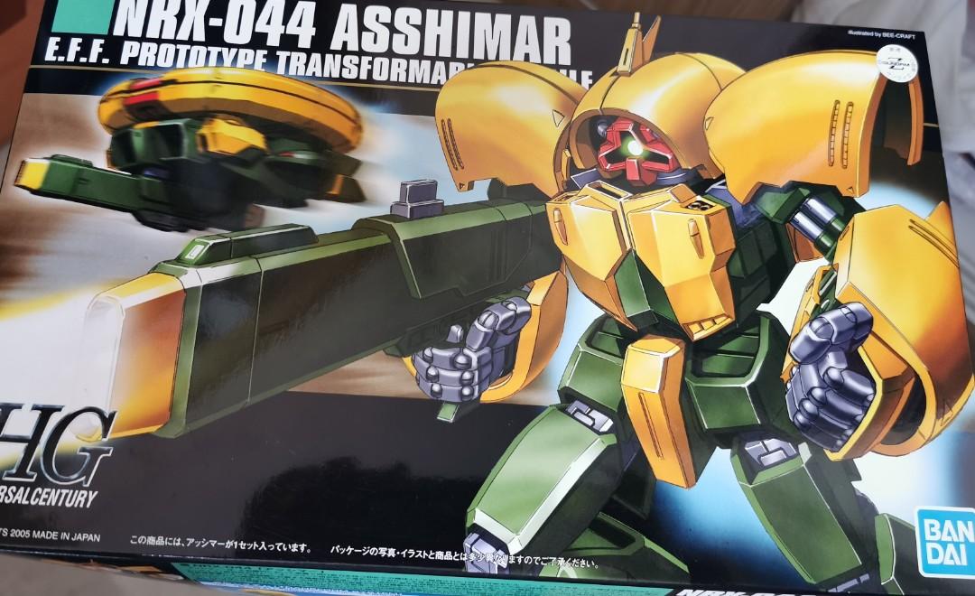 Hg nrx-044 Asshimar 054, 興趣及遊戲, 玩具 & 遊戲類 - Carousell