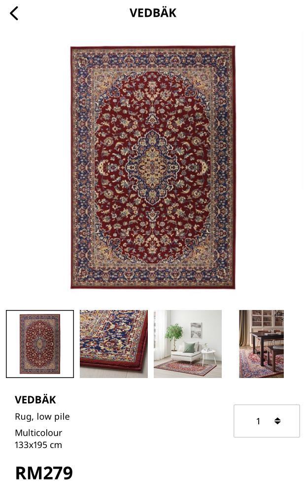 IKEA VEDBAK Rug, Furniture & Home Living, Home Decor, Carpets, Mats ...