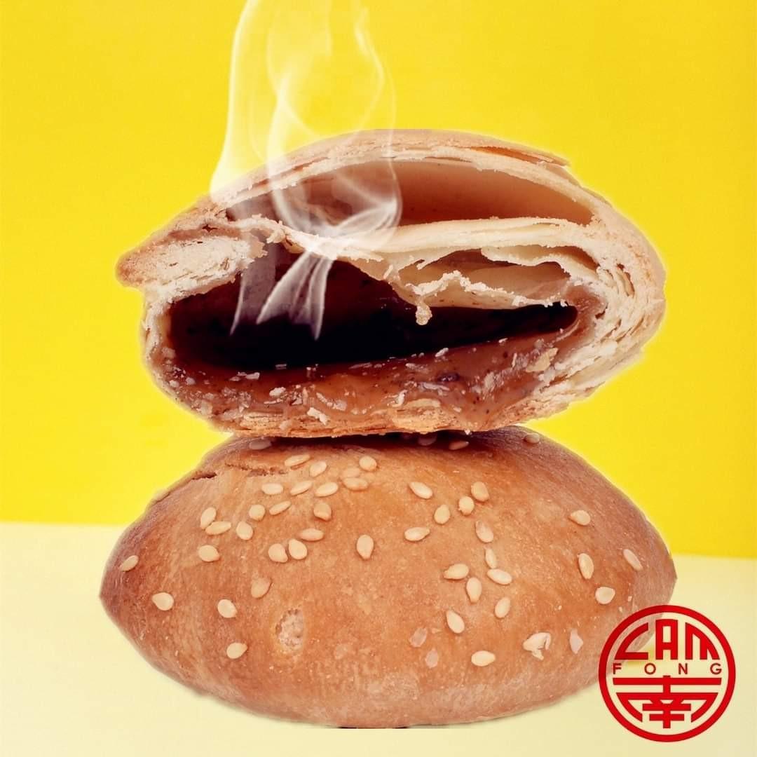 IPOH LAM FONG BISCUITS 怡保南方马蹄酥香饼, Food & Drinks, Local Eats on Carousell