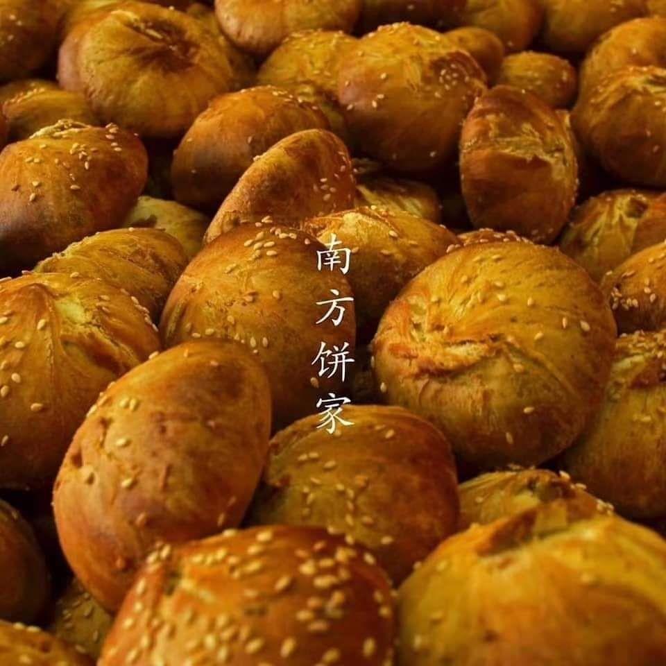 IPOH LAM FONG BISCUITS 怡保南方马蹄酥香饼, Food & Drinks, Local Eats on Carousell