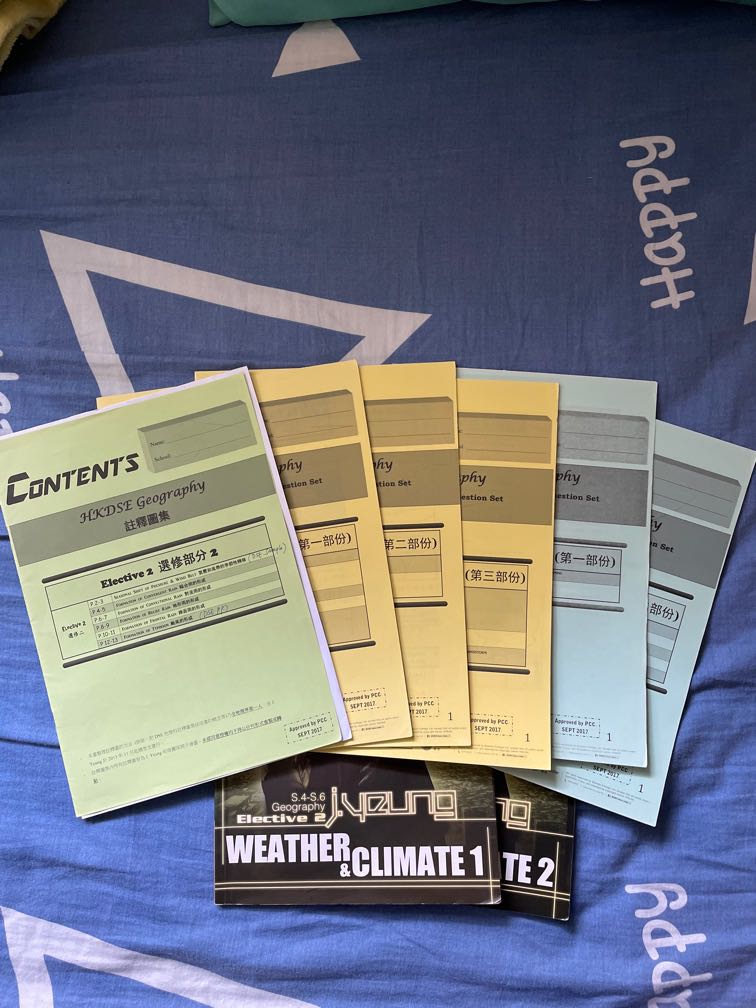 J Yeung HKDSE Geography Notes (Elective 2), 興趣及遊戲, 書本 & 文具, 教科書 - Carousell