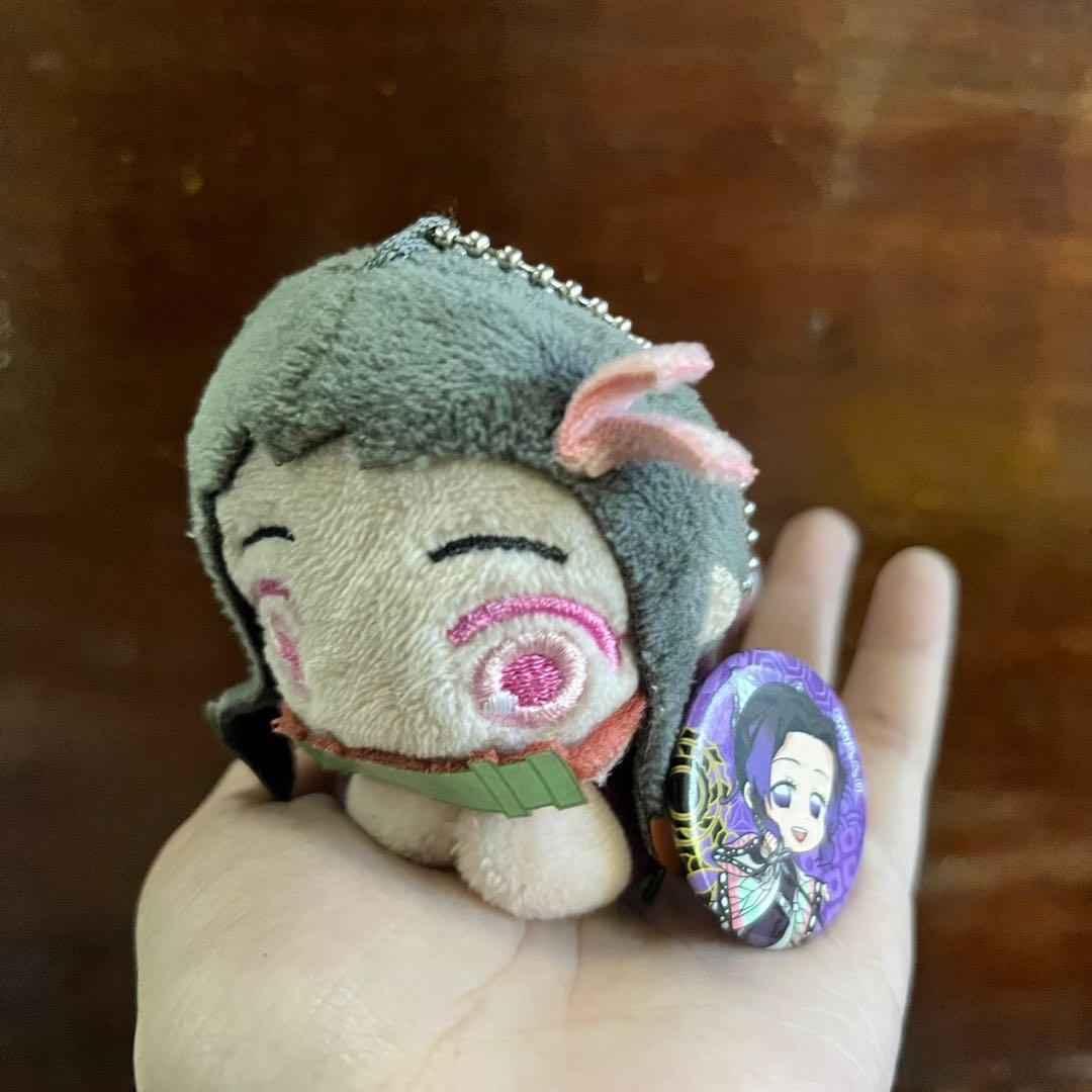 Japan Demon Slayer Kimetsu No Yaiba Nezuko Plush Keychain & Mini ...