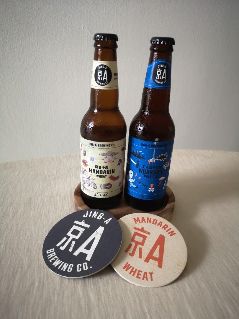 Jing A Brewing Co Crew Beer, Food & Drinks, Alcoholic Beverages on ...