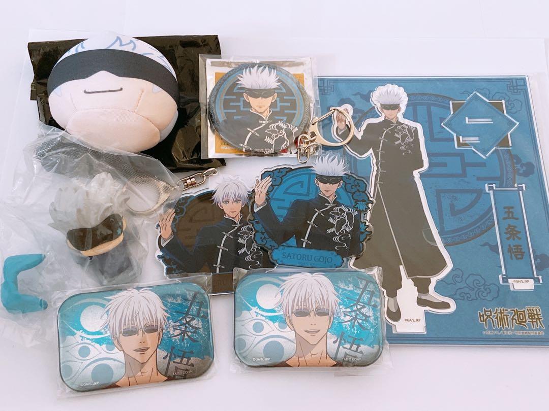Jujutsu Kaisen Gojo Satoru Official merch set, Hobbies & Toys ...