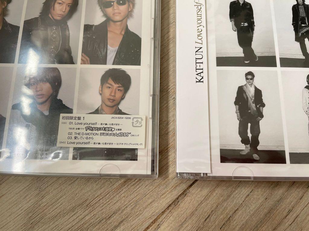 KAT-TUN 單曲 Single CD & DVD, 興趣及遊戲, 音樂、樂器 & 配件, 音樂與媒體 - CD 及 DVD - Carousell