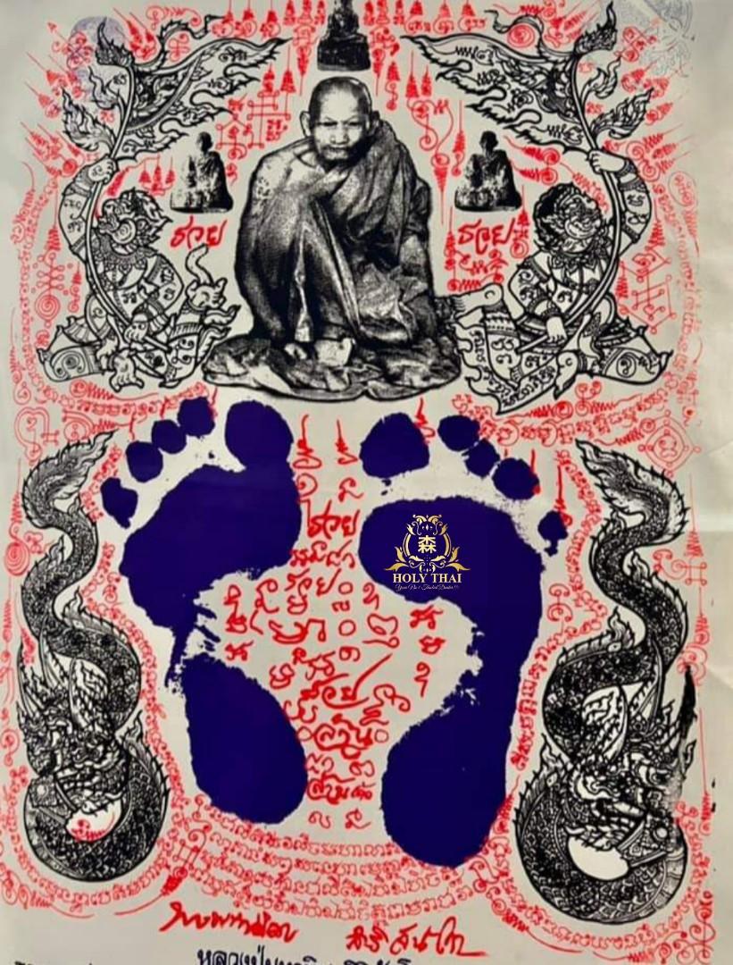 LP Sila / Luang Phu Maha Sila Phayant, Hobbies & Toys, Memorabilia ...