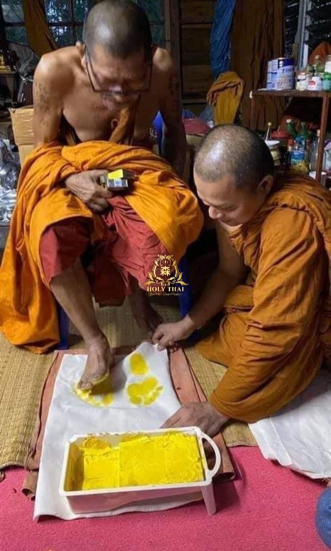 LP Sila / Luang Phu Maha Sila Phayant, Hobbies & Toys, Memorabilia ...