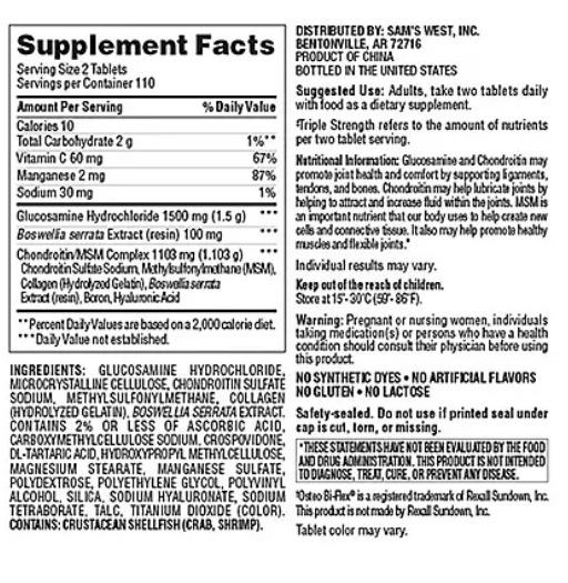 Member's Mark Triple-Strength Glucosamine Chondroitin MSM Tablets (220 ...