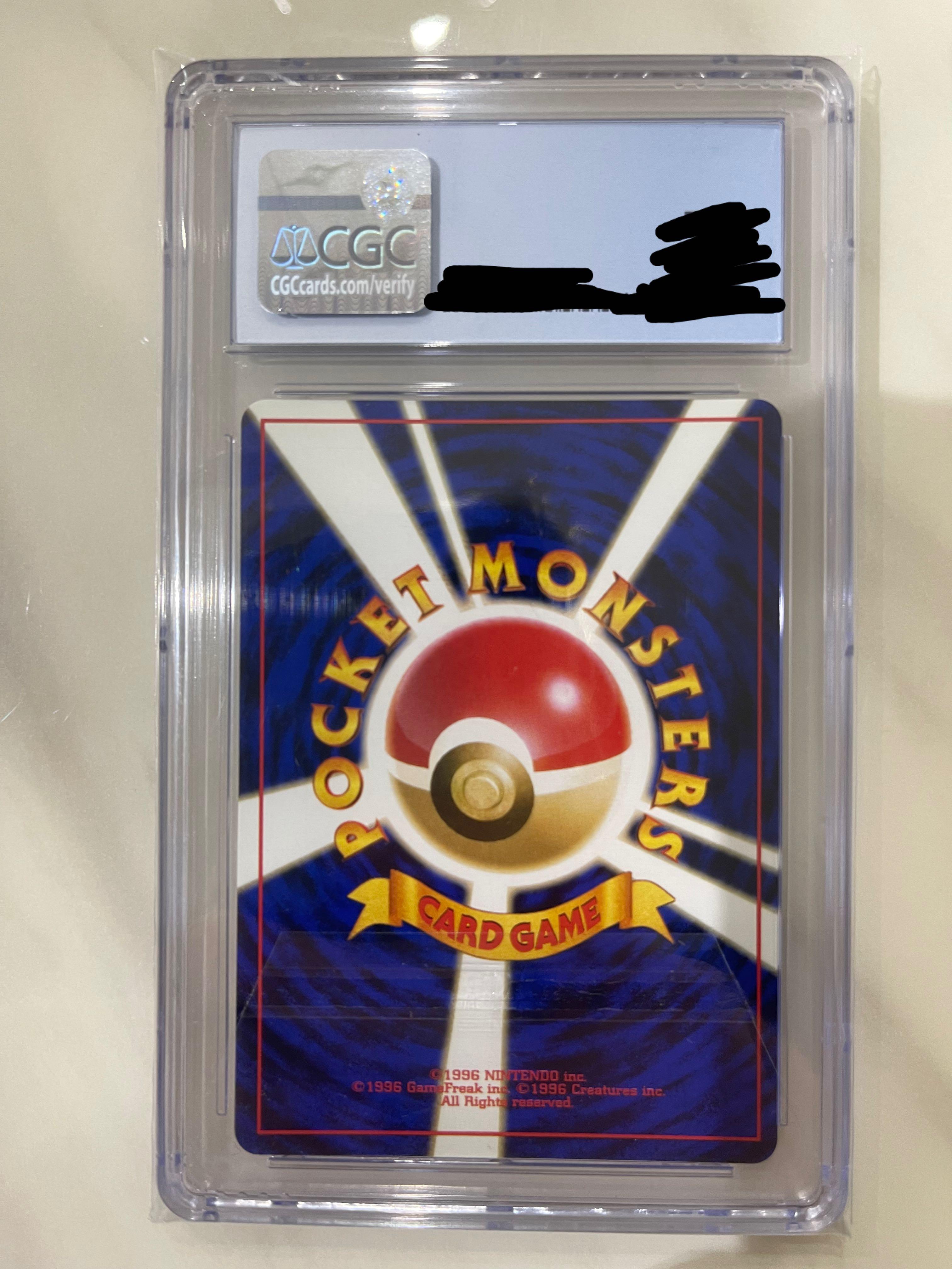 Misty’s Tears Vintage Banned Card CGC 9 With Subgrades Potential PSA10 ...