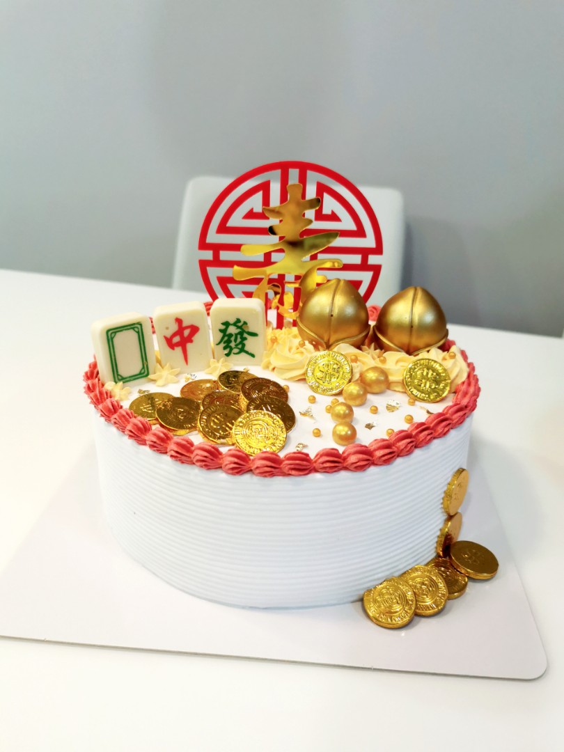 Money-Pulling Cakes from $78, Food & Drinks, Homemade Bakes on Carousell