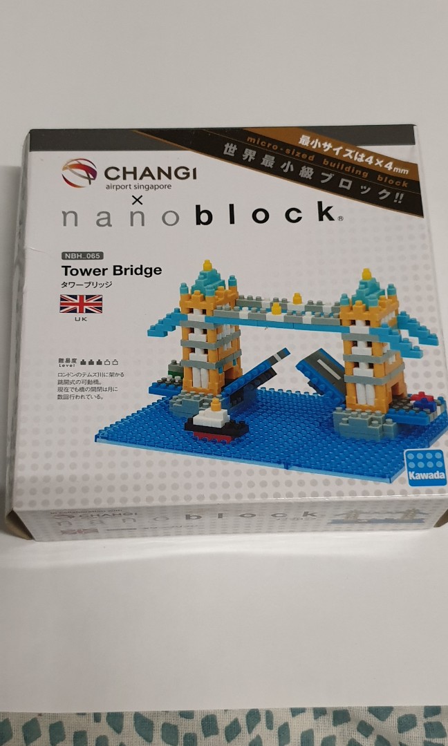 Nanoblock changi airport, Hobbies & Toys, Toys & Games on Carousell