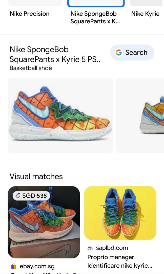 Nike spongebob, Sports Equipment, Sports & Games, Racket & Ball Sports ...