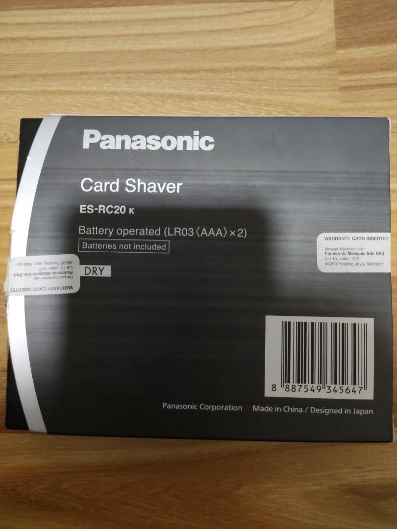 Panasonic Card Shaver ES RC-20, Beauty & Personal Care, Men's Grooming ...