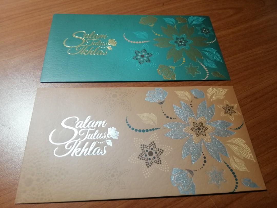 Petronas Sampul raya sdr Green packet, Hobbies & Toys, Collectibles ...