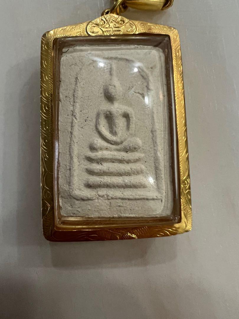 Khun Mae Boon Ruen 2499 Phra Somdej, Hobbies & Toys, Memorabilia ...