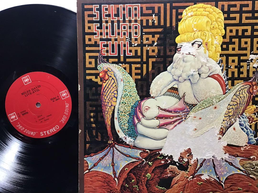 2x LP Miles Davis - Live Evil OOP VINTAGE DOUBLE VINYL RECORD Anubis ...