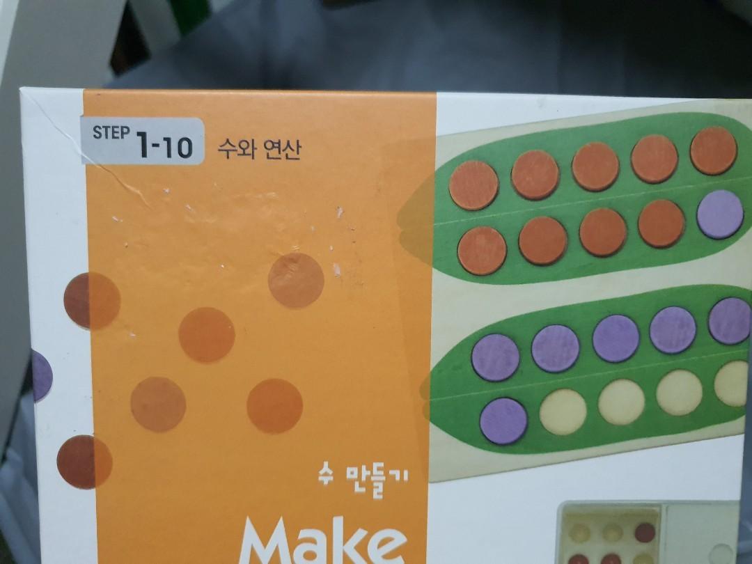 PlayFACTO Creative Math Manipulative Set - Step 1-10 Make Number ...