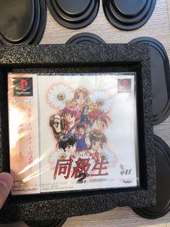 Ps2 死魂曲 中文版, 電子遊戲, 電子遊戲, PlayStation - Carousell