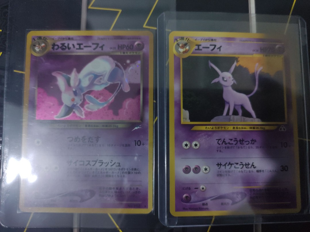 pokemon japanese vintage Espeon set, Hobbies & Toys, Toys & Games on ...