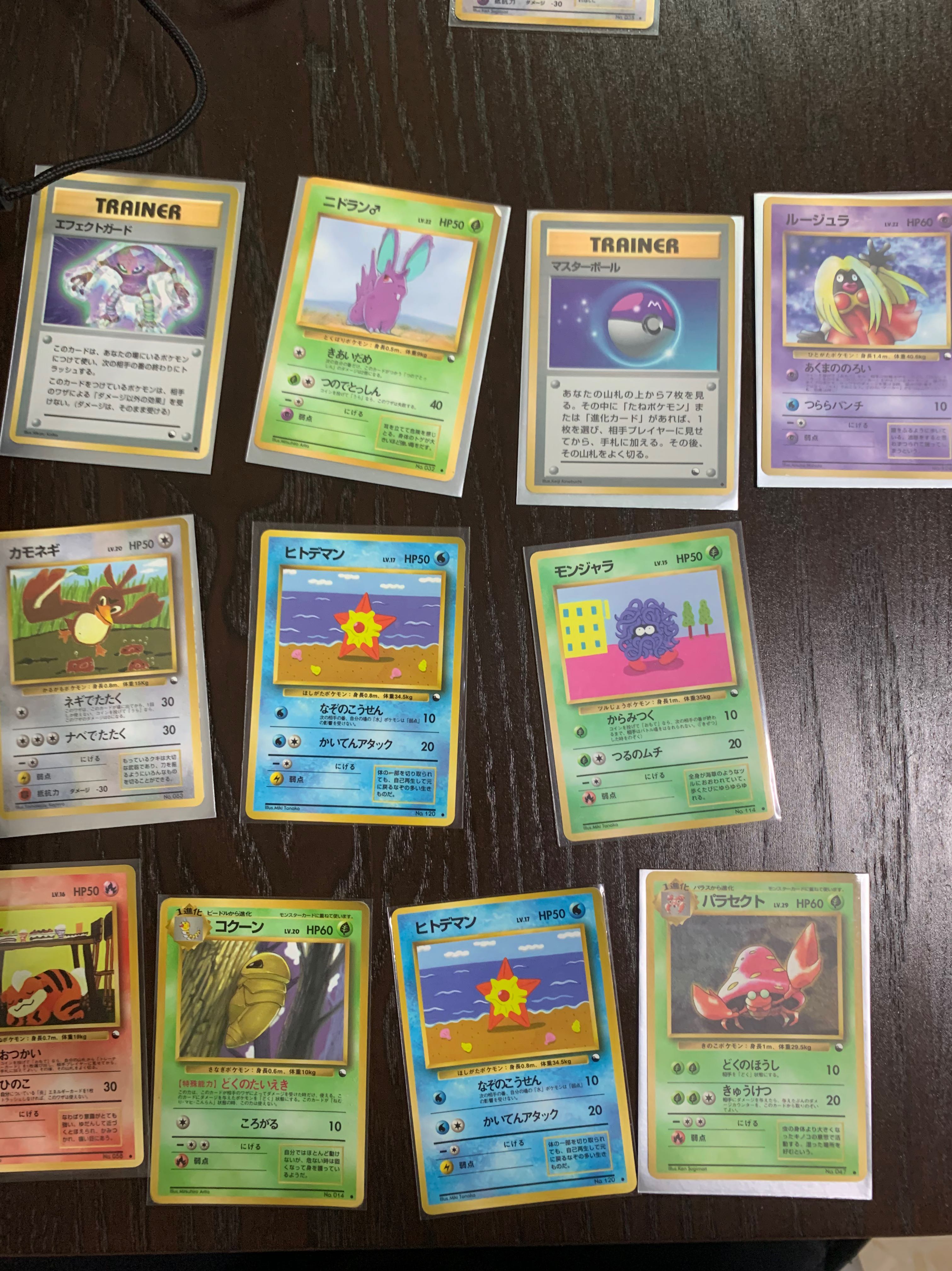 Pokemon TCG - Vending series (Jap), Hobbies & Toys, Toys & Games on ...