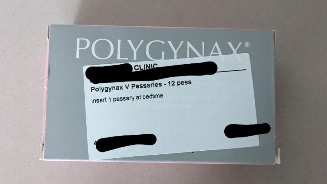 Polygynax - Vaginal Capsule 12pess, Beauty & Personal Care, Sanitisers ...