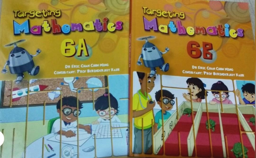 Primary P6 Higher Chinese Textbooks, Standard Chinese Textbooks, CCE ...