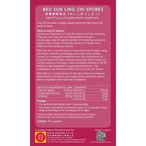 RED SUN 3-in-1 Ling Zhi Spores Promo@$69 Only!!, Health & Nutrition ...