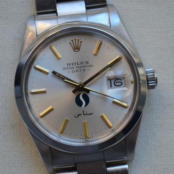 Rolex 15000 Saudi Dial (RARE), Luxury, Watches on Carousell