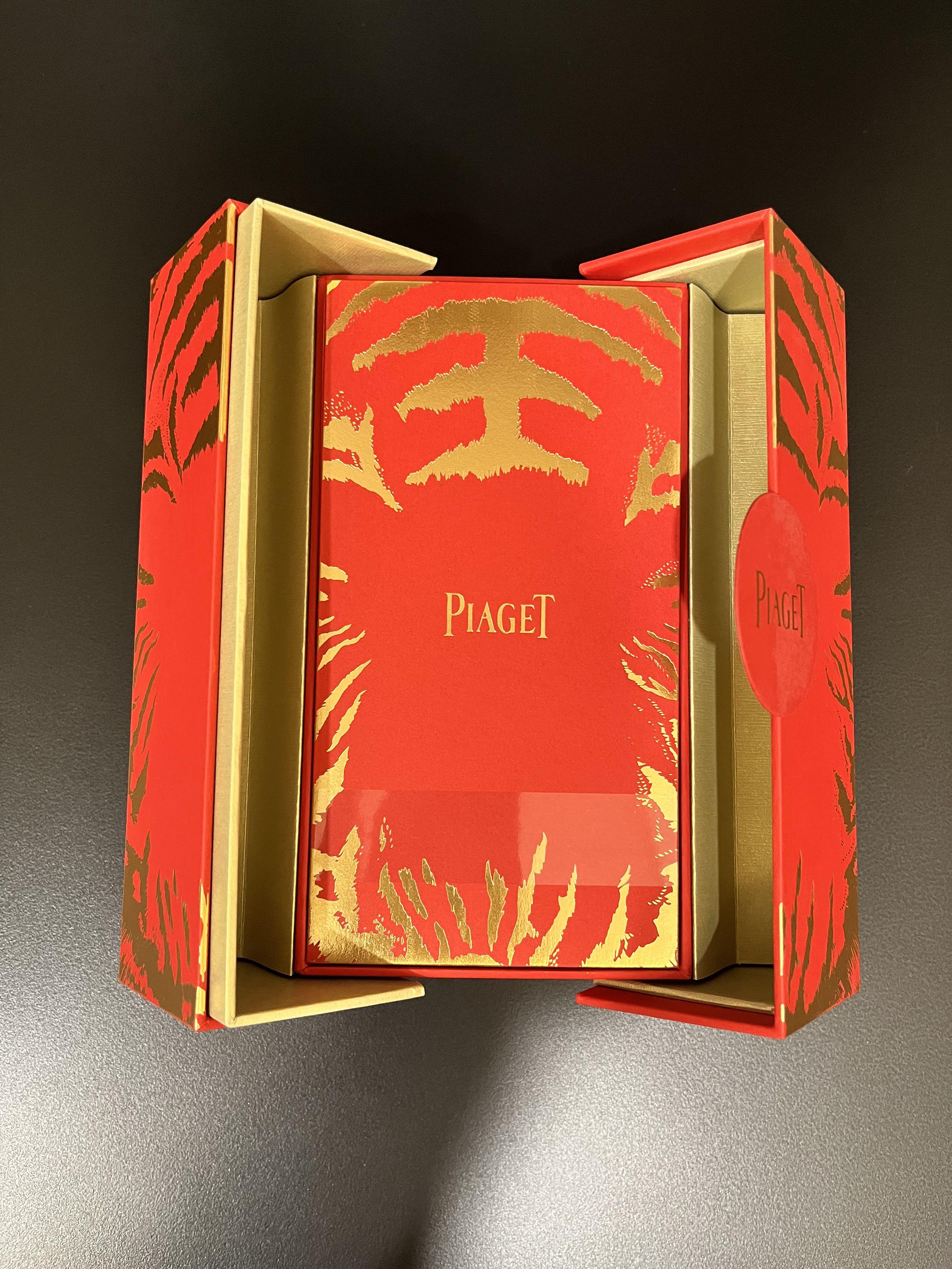 [sold] Piaget VIP gift box 2022 Year of Tiger Red Packet, Luxury ...