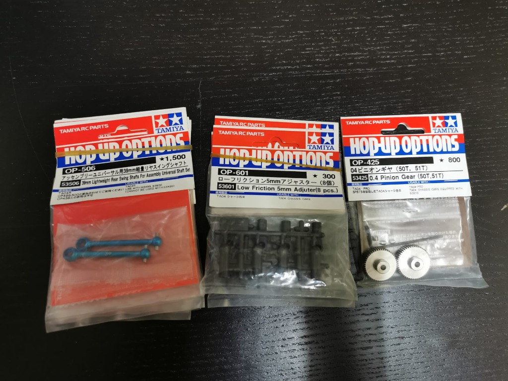 tamiya 53506 53425 53425 53601 TA04R TA04.PRO / TA04 CHASSIS CARS, 興趣及 ...