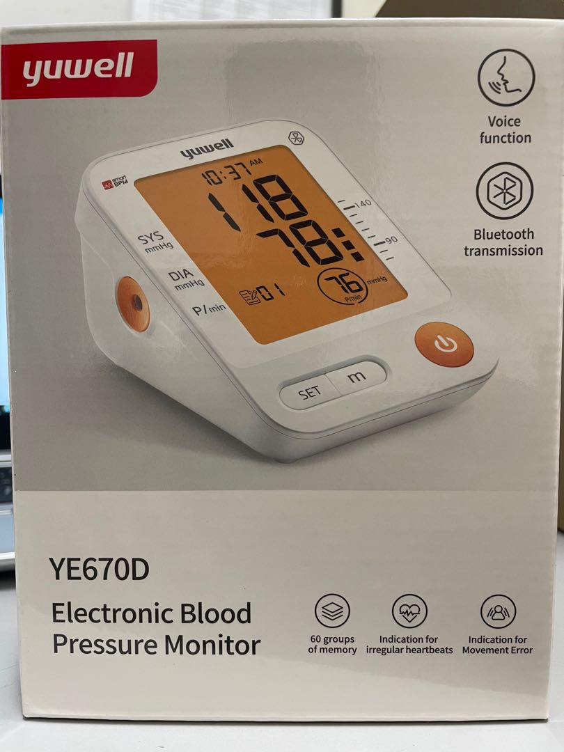 YUWELL Electronic Blood Pressure Monitor, Health & Nutrition, Health ...