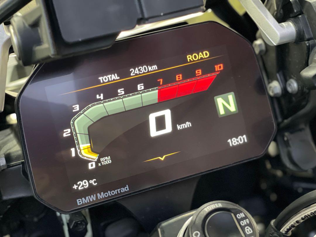 2020 BMW R1250GS RALLYE HP, Motorbikes, Motorbikes for Sale on Carousell