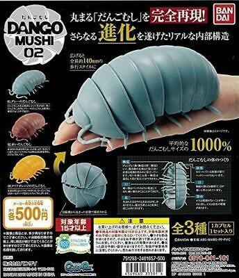 Bandai - Dango Mushi 02 - Pill Bug - Isopod - Red Dango Mushi, Hobbies ...