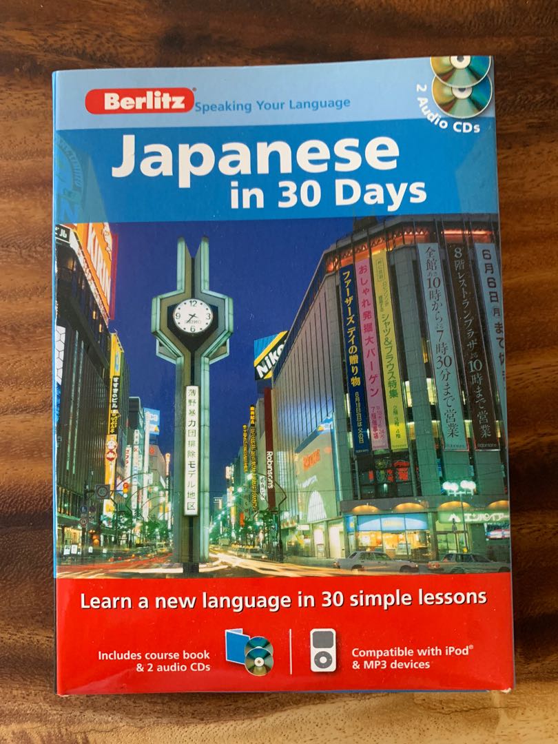 Berlitz - Japanese in 30 days, Hobbies & Toys, Books & Magazines ...