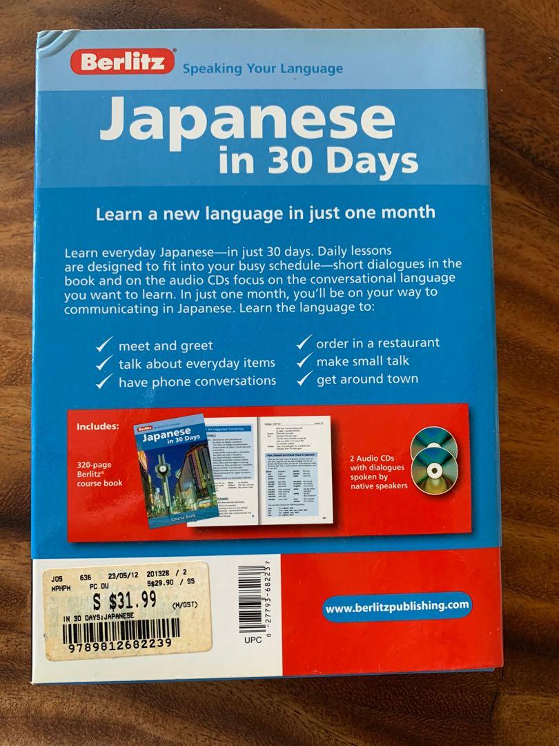 Berlitz - Japanese in 30 days, Hobbies & Toys, Books & Magazines ...