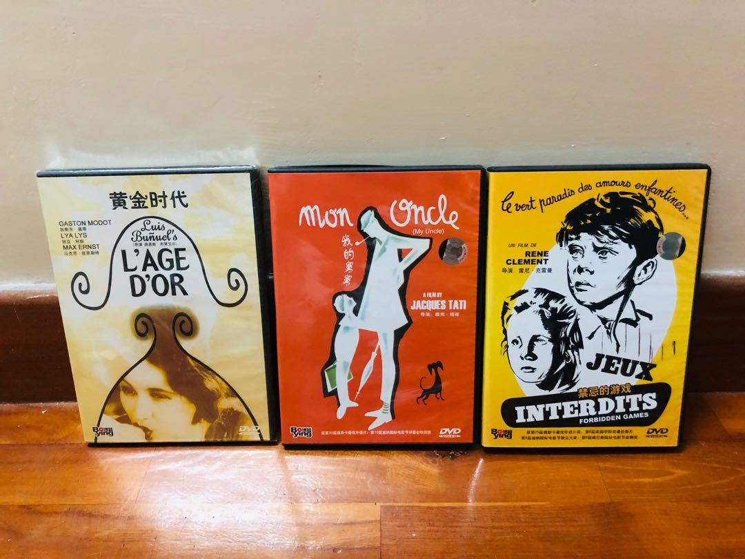 Classic French movie DVD 經典法國電影, 興趣及遊戲, 音樂、樂器 & 配件, 音樂與媒體 - CD 及 DVD ...
