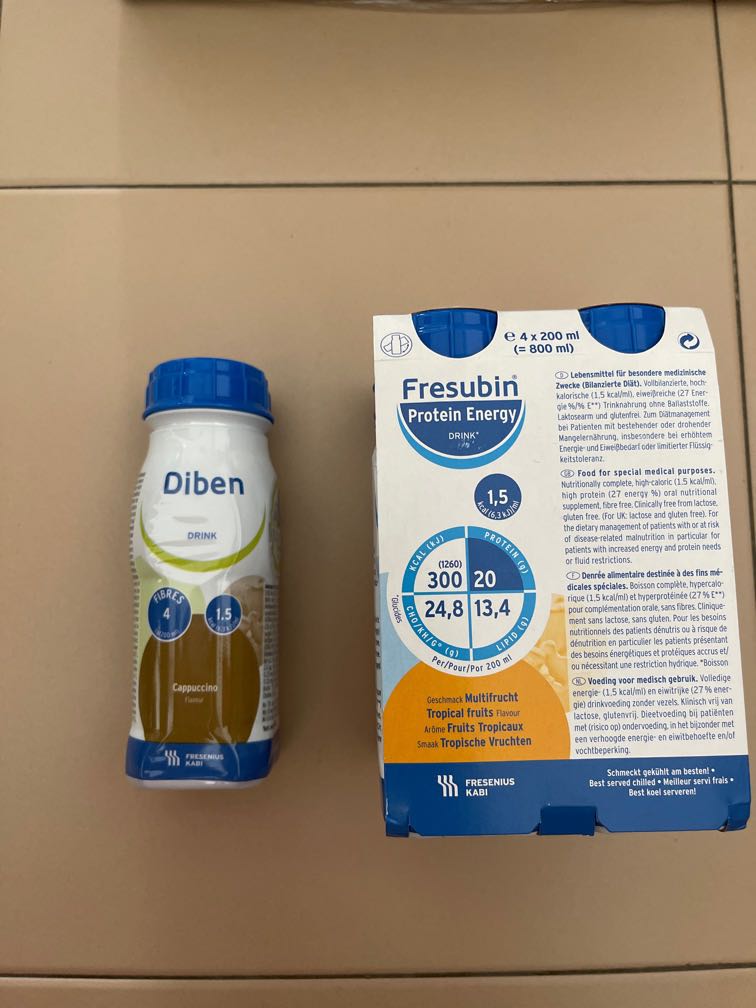 Diben & Fresubin, Health & Nutrition, Medical Supplies & Tools on Carousell